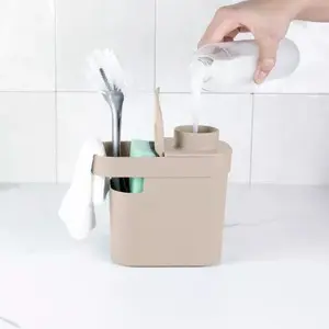 OU Durable Kitchen Soap Dispenser Organizer With Sponge And Dish Brush Holder - Beige