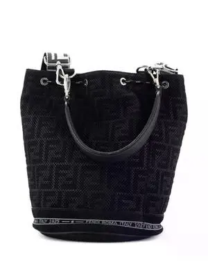 Fendi Mon Tresor Holdall Zucca Canvas Small Bucket Bag