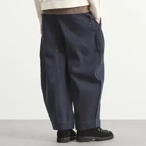 GANDER Cottonopolis Wide Leg Trousers