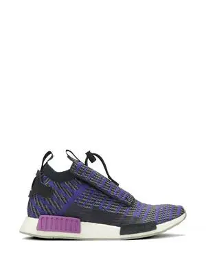 Adidas Primeknit Nmd Ts1 Sneakers - Grey
