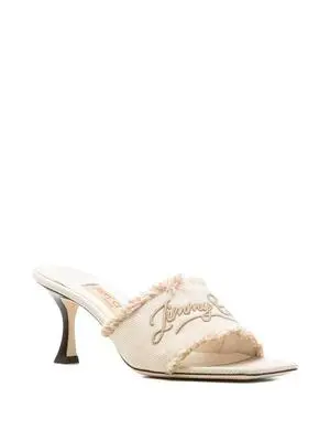 JIMMY CHOO Fringed Embroidery Sandals - Neutrals