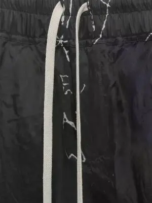 Rick Owens Drawstring-waist Shorts