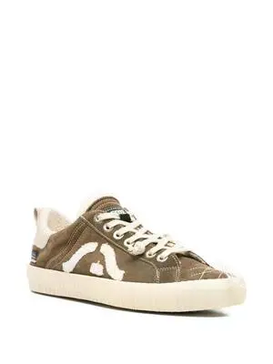 SPRINGA Wavy Suede Sneakers - Brown