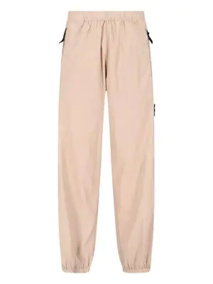 Loro Piana Cotton Sports Pants