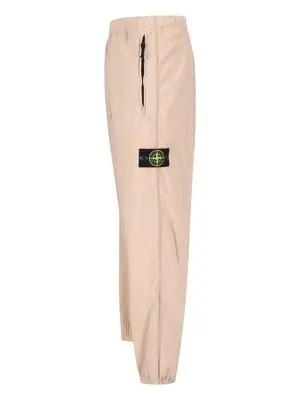 Loro Piana Cotton Sports Pants