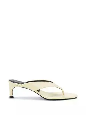 ROTATE BY BIRGER CHRISTENSEN Leather Mules - Neutrals
