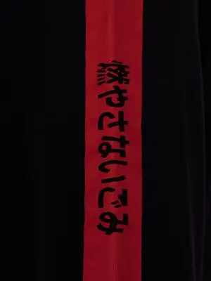 44 LABEL GROUP Crewneck Long Sleeve Sweatshirt