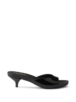 Prada Logo Slides