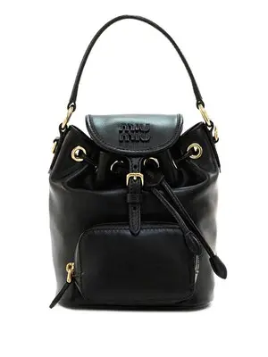 Miu Miu Leather Mini Backpack - Black