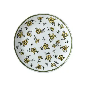 Twig New York Heritage Daisy Chain Salad Plate - Multi