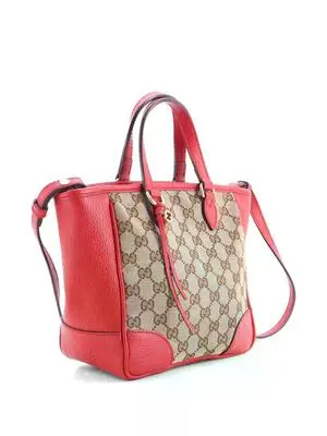 Gucci Bree Convertible Tote Gg Canvas With Leather Small Crossbody Bag - Brown