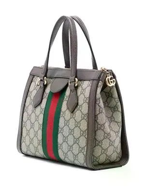 Gucci Gg Supreme Ophidia Satchel - Brown