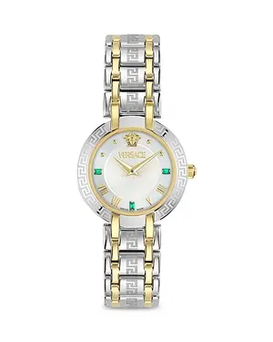 Versace Antlia Emerald 34mm Watch - Two Tone