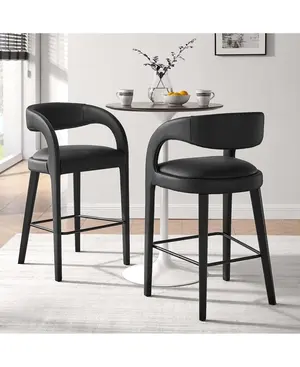 MODWAY Pinnacle Faux Leather Bar Stool, Set Of 2