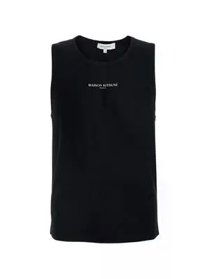 Maison Kitsuné Logo Ribbed Sleeveless Top