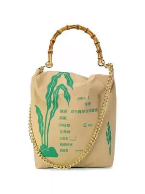 DOUBLET Graphic-print Chain-strap Shoulder Bag - Neutrals