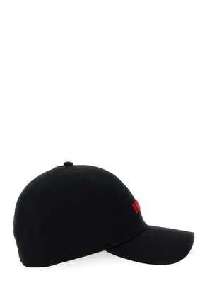 Hugo Logo Baseball Cap - Black