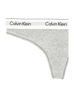Calvin Klein Underwear - Grey