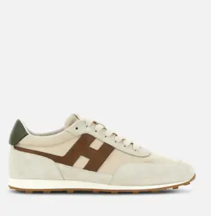 Hogan Athletic Sneakers - Beige