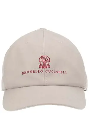 Brunello Cucinelli Baseball Cap With Logo - Beige