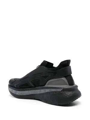 Adidas By Stella McCartney Ultraboost Sneakers - Black