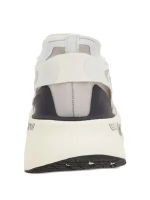 Adidas By Stella McCartney Ultraboost Sneakers - Ivory