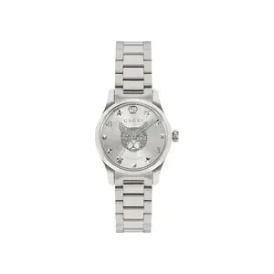 Gucci G-timeless Bracelet Watch - Silver
