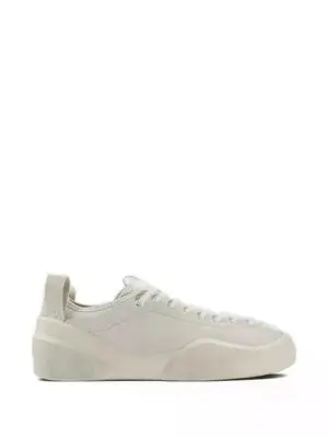 VILLAGE PM 1pm Pull-tab Sneakers - Neutrals