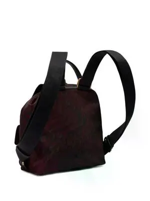 Pinko Patterned Flap Backpack