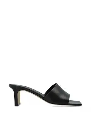 AeydĒ 75mm Jessie Mules