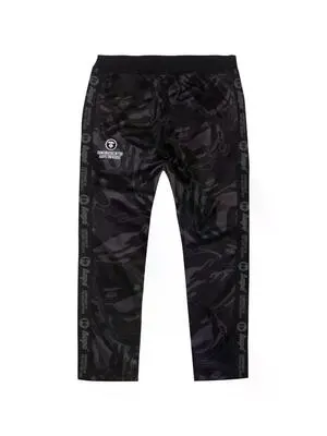 Aape By *a Bathing Ape Drawstring Activewear For Men