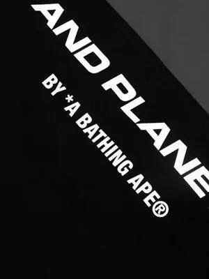 AAPE BY *A BATHING APE Hooded Jacket With Drawstring