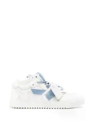 Off-White Arrows Motif Sneakers