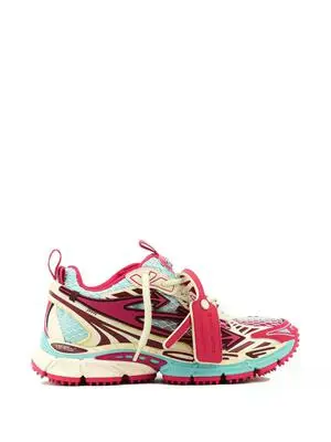 Off-White Be Right Back Lace-up Sneakers - Neutrals