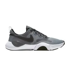 Nike Speedrep Sneakers - Grey