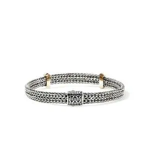 John Hardy Icon Link Bracelet Gold, 6mm