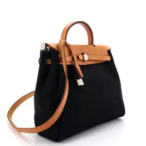 Hermès Herbag Toile And Leather Pm - Ecru