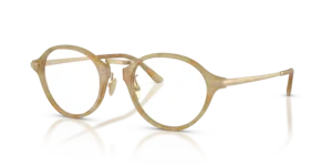 Giorgio Armani Ar7287 - Havana Beige
