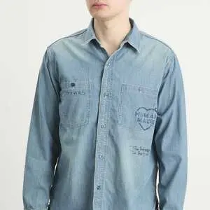 HUMAN MADE Stencil Military Chambray Shirt