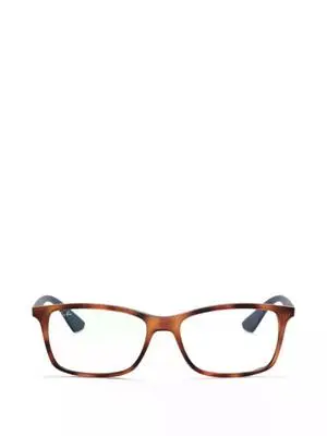 Ray-ban Rectangle Full Rim Eyeglasses