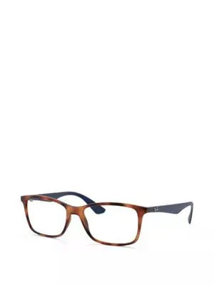 Ray-ban Rectangle Full Rim Eyeglasses
