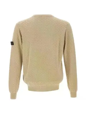 Peuterey Omnium Checked Weave Sweater - Neutrals