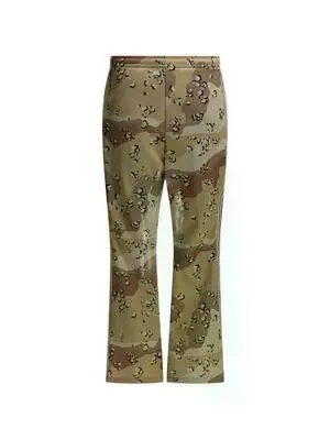 Kapital Camouflage-pattern Track Pants