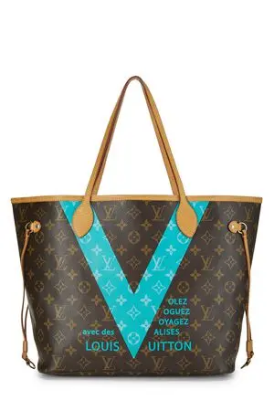 LOUIS VUITTON Monogram Nm - Brown