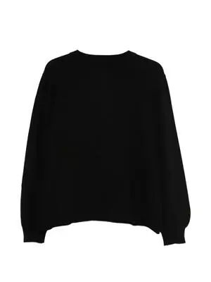 Extreme Cashmere Nº280 Bi Crew-neck Cardigan