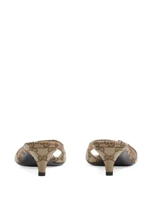 Gucci Gg Motif Mules - Beige