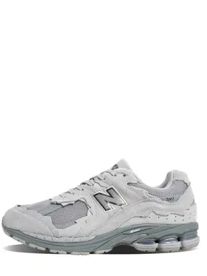 NEW BALANCE Sneaker Tier 1 - Grey