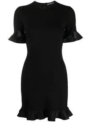 David Koma Open-back Ruffled Minidress