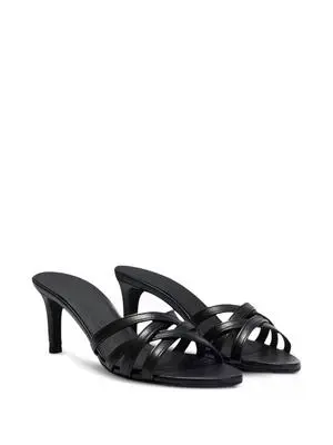 Furla Crossover-strap Leather Sandals