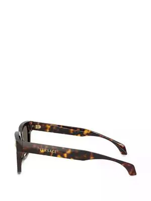 Versace Square Frame Sunglasses - Brown